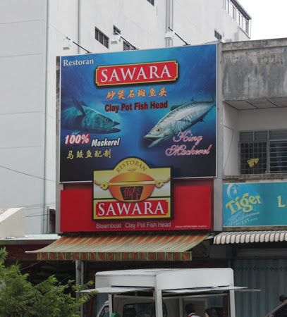 Sawara Restaurant, Chinese Steamboat cuisine at George Town, Penang ...