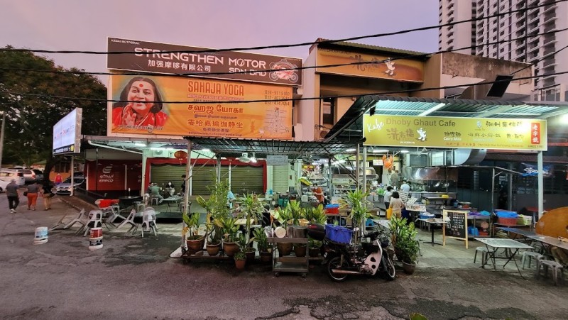 Dhoby Ghaut Cafe - Bayan Lepas, Chinese Hawkers cuisine at Bayan Baru ...