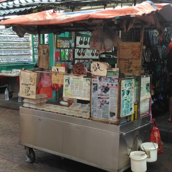 Madam Tang Muah Chee Queen, Chinese Muah Chee cuisine at Kuala Lumpur ...