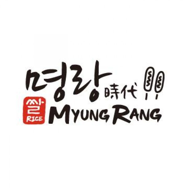 MyungRang Malaysia, Korean cuisine at Bayan Lepas, Penang | Foodcrush