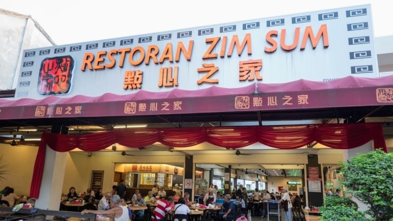 Restoran Zim Sum , Chinese Dim Sum cuisine at George Town, Penang ...