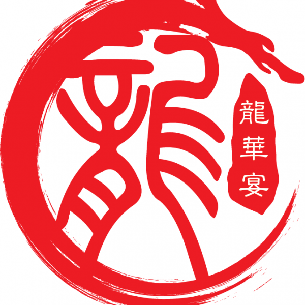 Dragon Feast Restaurant 龍華宴, Chinese cuisine at Pj, Kuala Lumpur ...