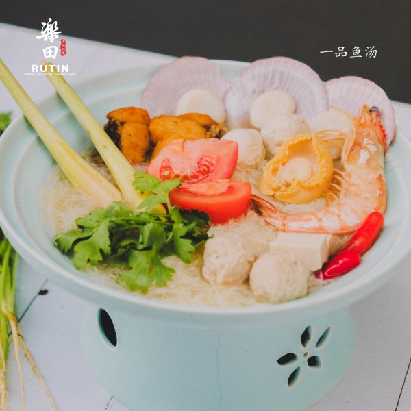 RUTIN 樂田 - 中西料理, Western Chinese Asian Fusion cuisine at Bukit Mertajam ...