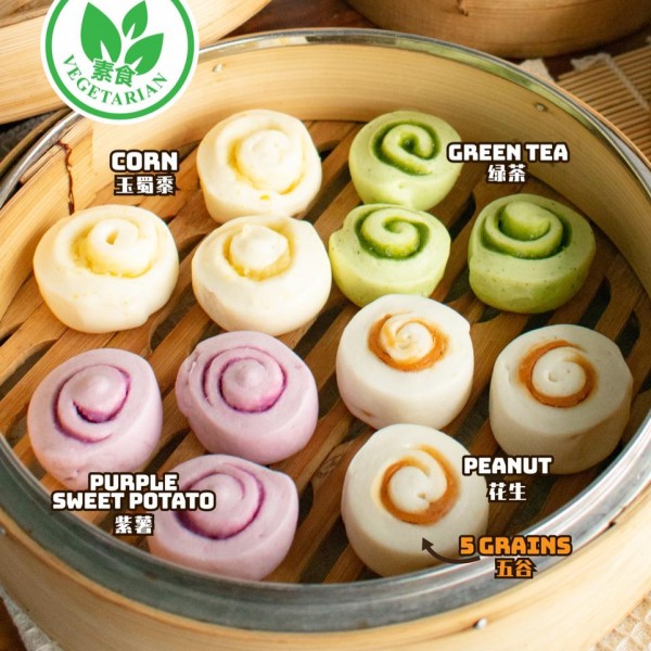 Canning Dim Sum Express, Malay Dim Sum cuisine at Raja Uda, Penang ...