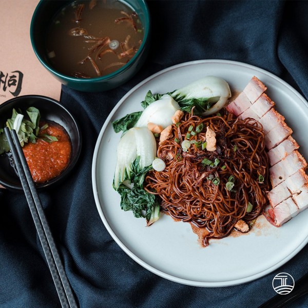 Ichi Tong 一桐, Chinese Oriental cuisine at George Town, Penang | Menu ...